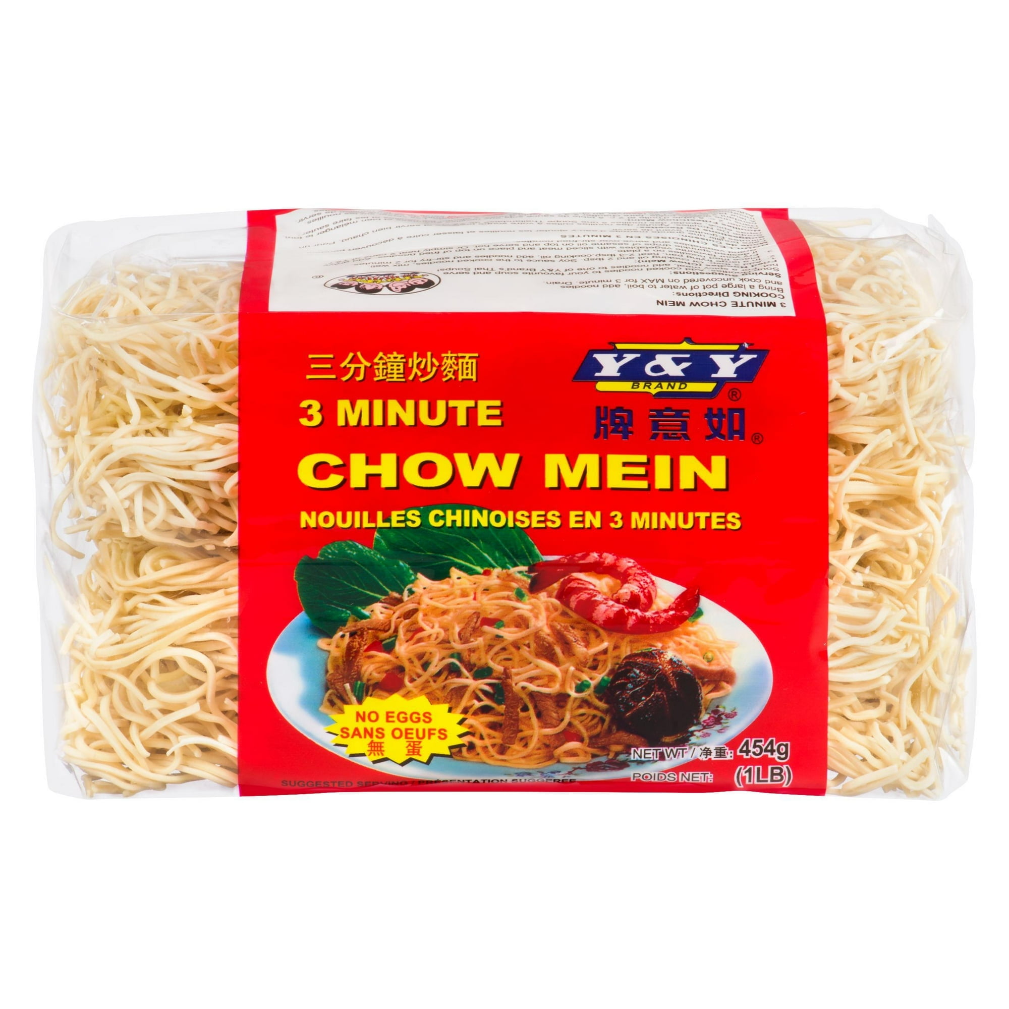 Click here for Y & y Brand Y & Y 3 Minute Chow Mein Noodles 454 G prices