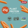 Barilla Protein Rich Gluten Free Red Lentil Penne Pasta, 8.8 oz - Walmart.com