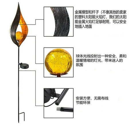 New LED Solar Flame Light Metal LED Garden Light Flame Effect Lamp ...