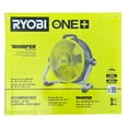 ONE+ 3-Speed 14" Cordless Hybrid Air Cannon Fan, PCL813B, 18V - Walmart.com
