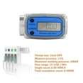 1 Digital Turbine Flow Meter,Gas Oil Fuel Flowmeter,Pump Flow Meter ...