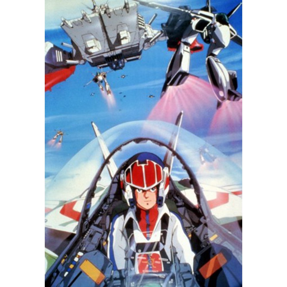 Robotech The Movie Movie Poster (8 x 10) - Walmart.com - Walmart.com