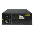 MSR4060 ROUTER CHASSIS - Walmart.com
