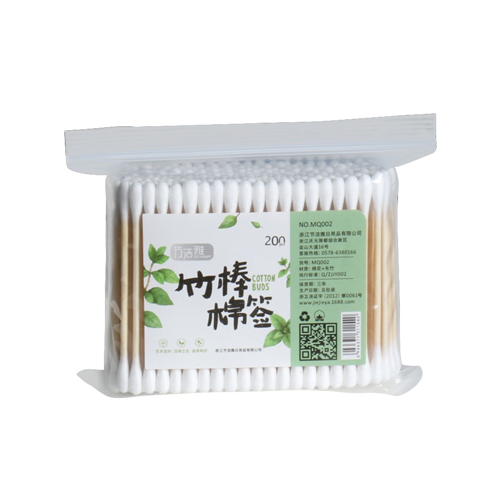 Click here for Amosfun 200pcs Double Tipped Cotton Swabs Applicat... prices