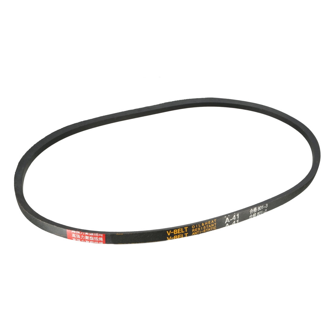 Uxcell A-1041 A41 V Belt Machine Transmission Rubber Black Replacement ...