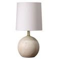 Mainstays Mini Ball Base Table Lamp 12.75 H Contemporary Elegant ...