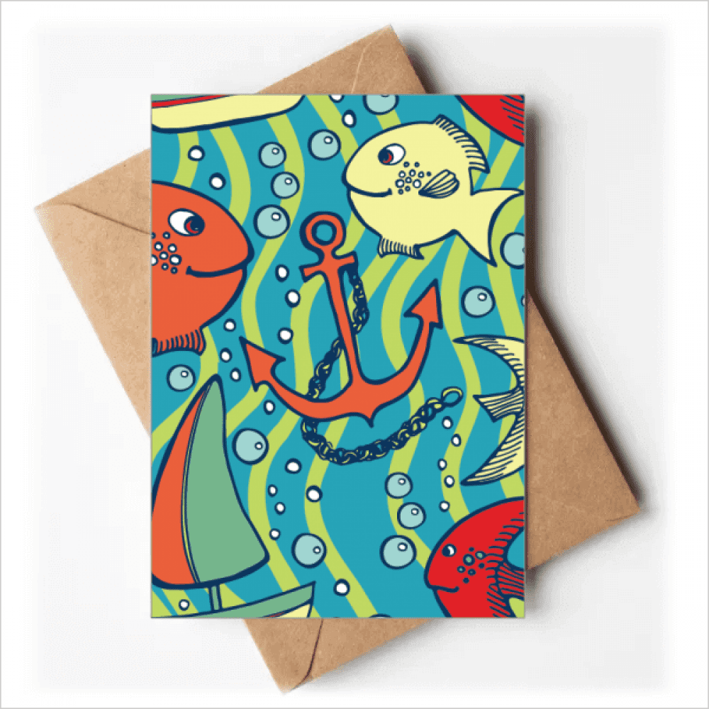 Navigation Fish Boat Colourful Ocean Greeting Cards You are Invited ...