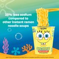 A-Sha & SpongeBob Squarepants Good Noodles (6 Pack) | Ready for Ramen ...