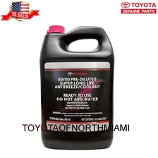 Motorcraft VC-3DIL-B Premixed Orange Antifreeze / Coolant - Gallon ...