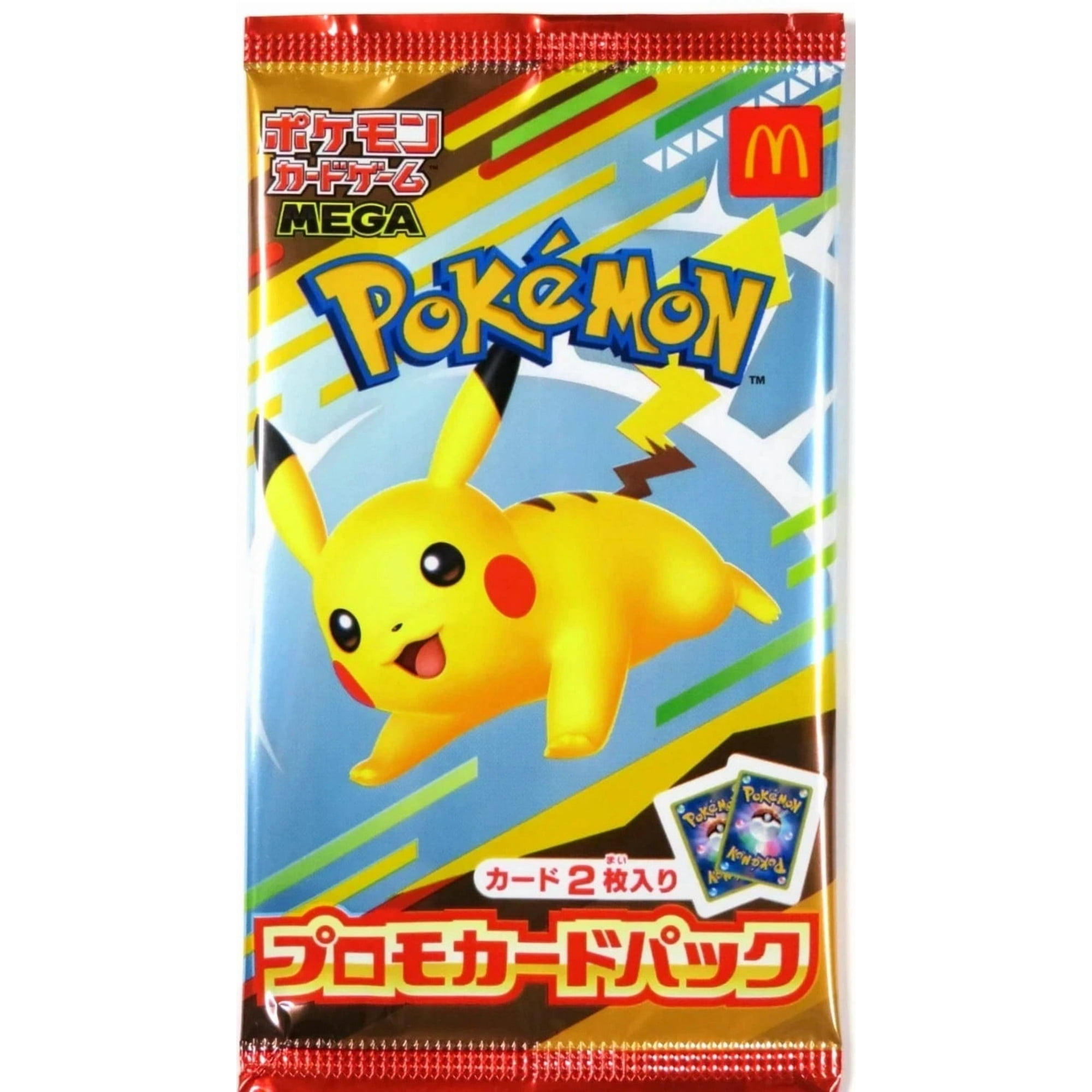 Click here for Pokémon [sealed] 2025 Mcdonalds Pikachu Promo Pack... prices