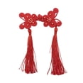 Butterfly Fringe Shape Chinese Cheongsam Knot Button Closure Ribbon ...