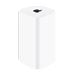 Apple AirPort Extreme Base Station - wireless access point - Walmart.com