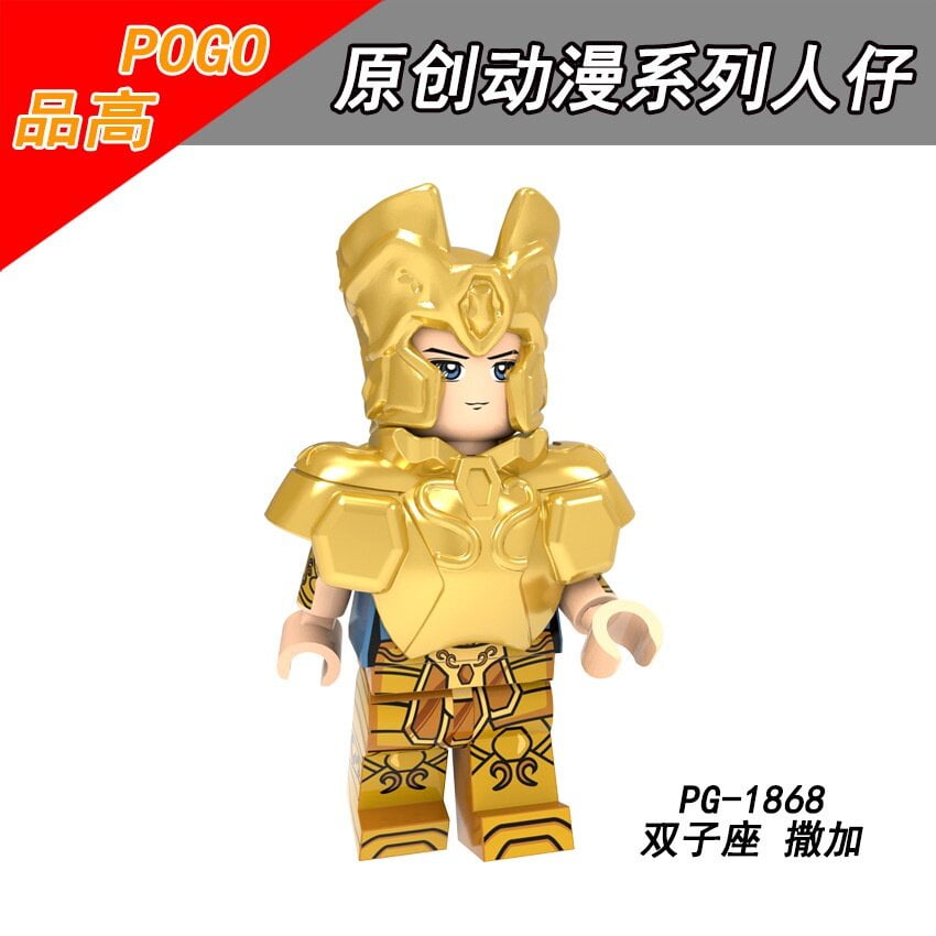Minifiguras Lego Gold Saint Shiryu Seiya Hyoga Ikki Shaka Dohko Mu ...