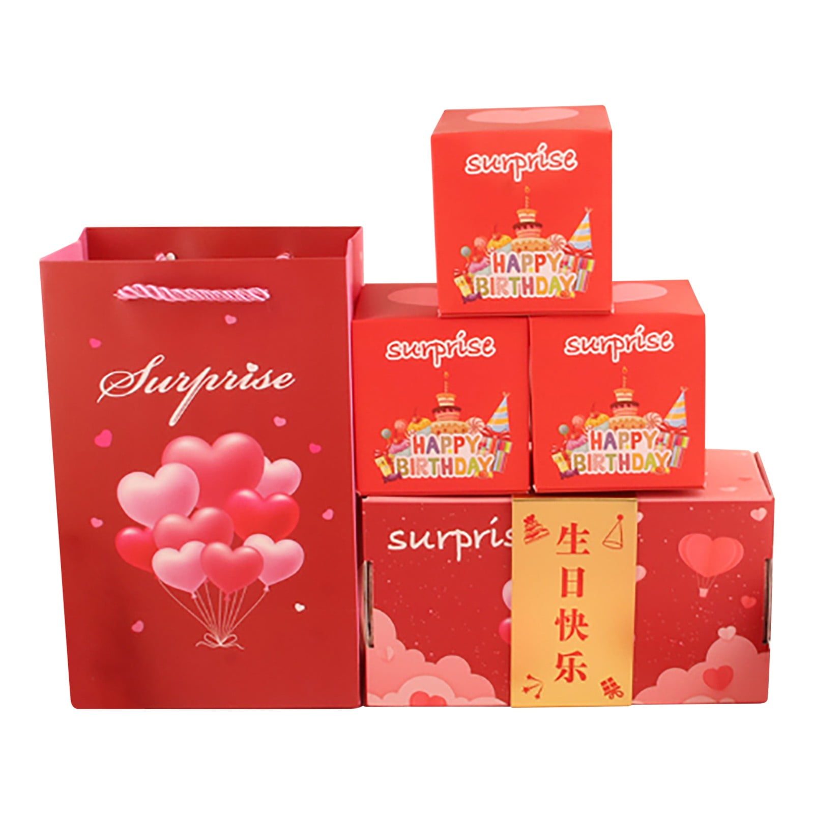 Come To And Purchase This Popular Christmas Bounce Gift Box! Whether As ...