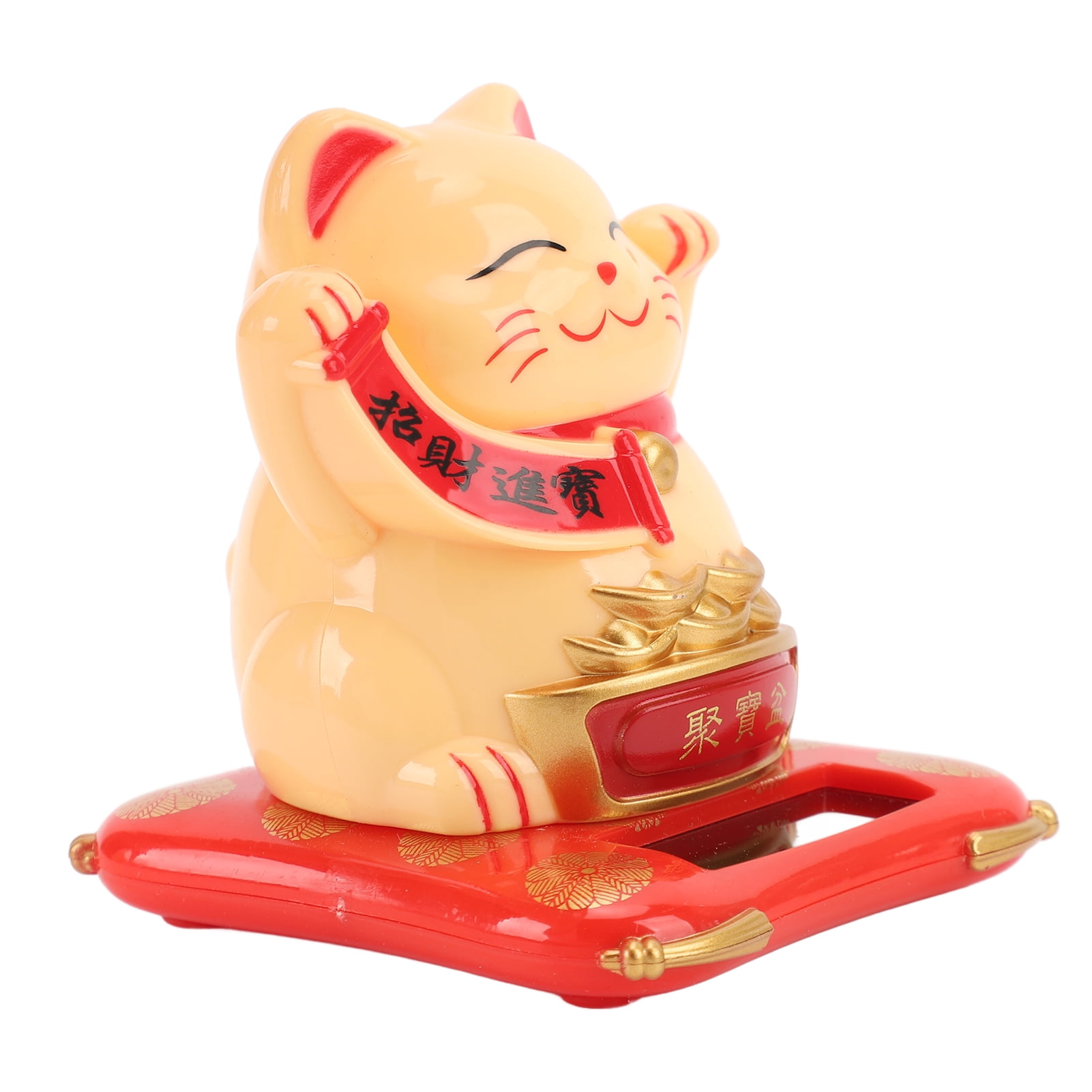 Click here for Estink Lucky Waving Cat  Solar Powered  Plastic De... prices