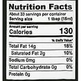 Gaea Cat Cora's Kitchen Olive Oil, Kalamata Greek Extra Virgin, 17 Oz ...