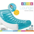 Intex Inflatable Rockin' Lounge Pool Floating Raft Chair with Cupholder ...