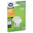 Great Value LED Soft White Medium Base R14 4 Watts - Walmart.com