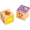 Spark. Create. Imagine. 30-Piece Real Wood Alphabet Blocks - Walmart.com