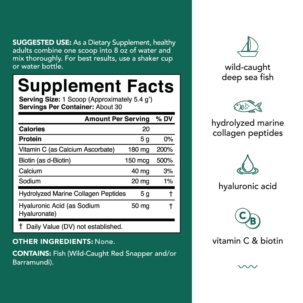 Collagen Beauty Complex Unflavored (30 servings) – 5.8oz