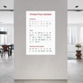Chinese Pinyin Alphabet Poster Chinese Vowel Consonant Alphabet Poster ...