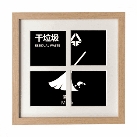 Treatment Dry Waste Residue Waste Classification Frame Wall Tabletop ...