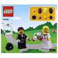 LEGO Wedding Favor Set LEGO 40165 - Walmart.com