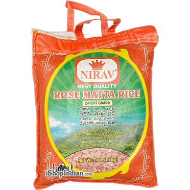 Kokuho Rose Rice, 15-Pound - Walmart.com