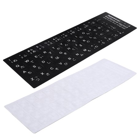 Khall Keypad Sticker,Keyboard Sticker Japanese Waterproof White Letter ...