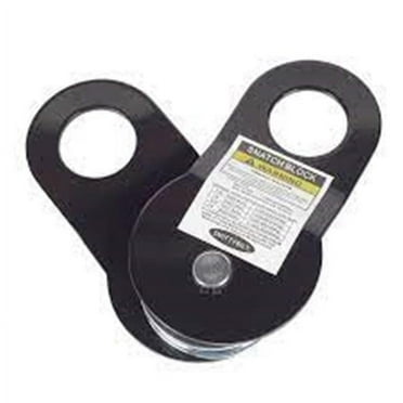Snatch Block, 30K Lb - Walmart.com