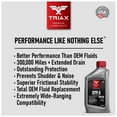 TRIAX DTF-2 Professional 75W-85 GL-5 Full Synthetic, Differential ...