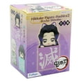 FuRyu Demon Slayer: Shinobu Kocho Hikkake Collectable Figure, 4" Tall ...