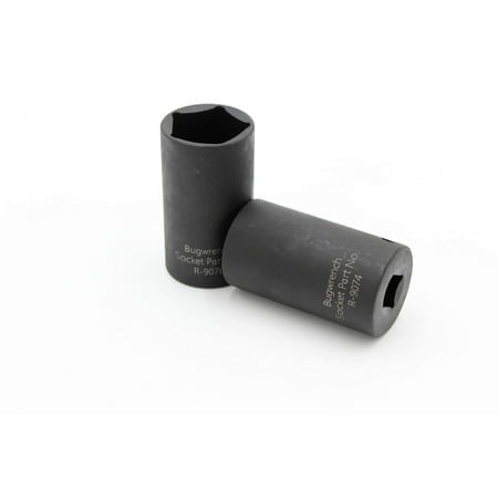 Penta Socket Set by Rauckman Utility Products - Includes Two 5-Point ...