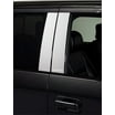 Putco 402670BPGM-2 Body Pillar Cover PILLAR POST COVER Fits select ...