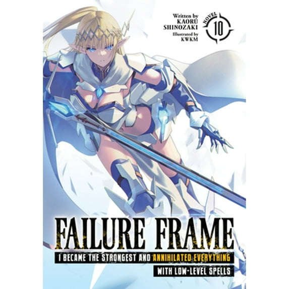 Pre-Owned Failure Frame: I Became the Strongest an Failure Frame: I ...