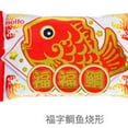 Japanese imported snacks meito name sugar fish-shaped snapper roast ...