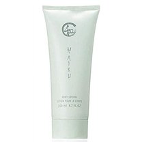 Avon Haiku Body Lotion 6.7 Fl oz - Walmart.com