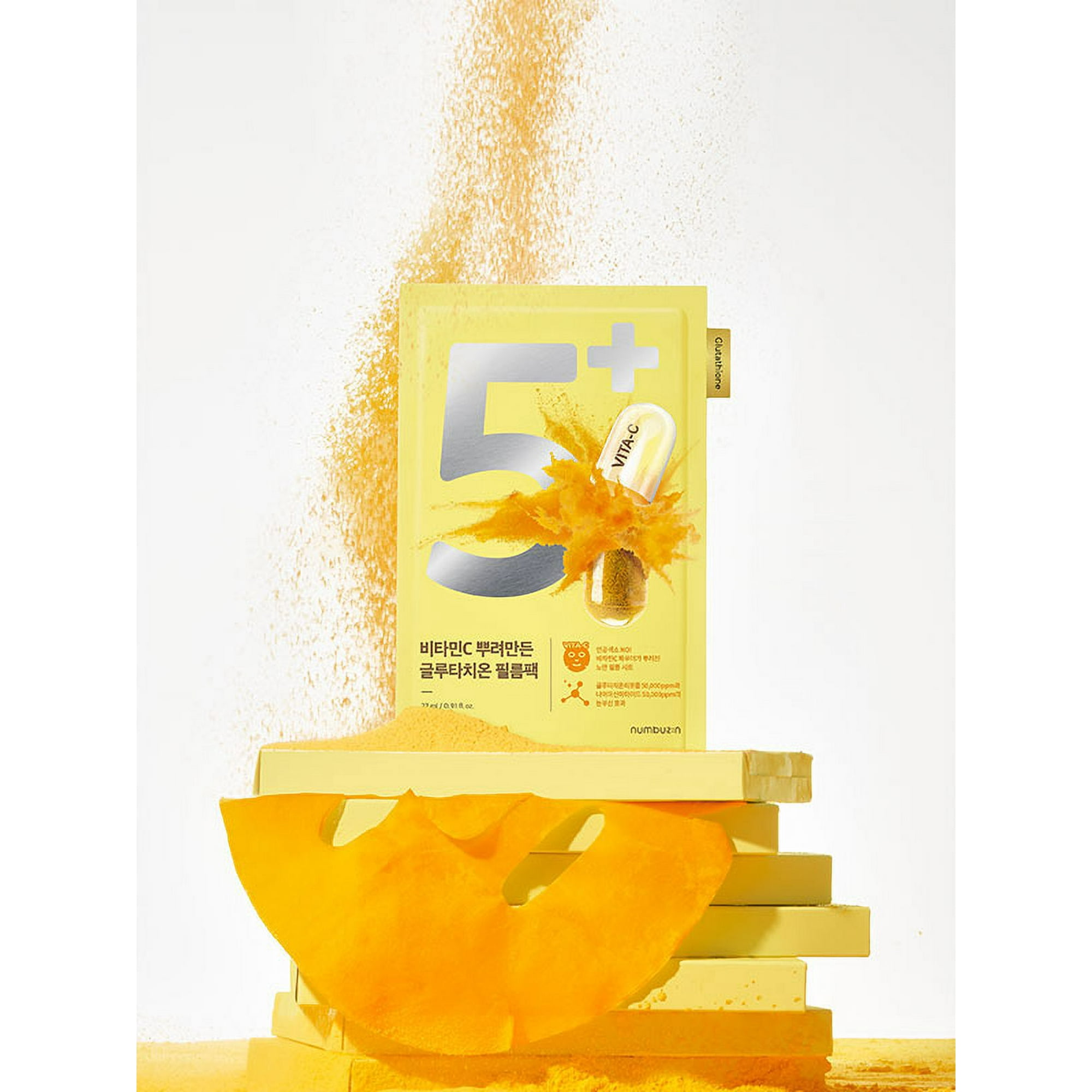 Click here for Numbuzin No.5 Vitamin Spotlight Sheet Mask - 1 Box... prices