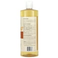 Dr. Jacobs Naturals Almond Castile Soap All-In-One Cleaner Plant-Based ...