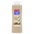Suave Essentials Body Wash Coffee & Coconut, 15 fl. Oz. - Walmart.com