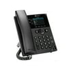 Polycom VVX 150 2200-48810-025 Entry level IP Phone w/ 2 Line & SIP ...