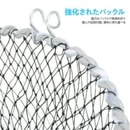 Promar 32 inch Deluxe Hoop Net for Lobster and Crab Fishing with ...