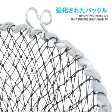 Promar 32 inch Deluxe Hoop Net for Lobster and Crab Fishing with ...