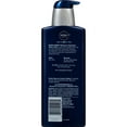 NIVEA MEN Maximum Hydration 3-in-1 Body Lotion, 16.9 Fl Oz Bottle - Walmart.com