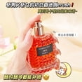 MARCH TREE Miss Adventure Perfume 50 ml Shake Voice Fast Live ...