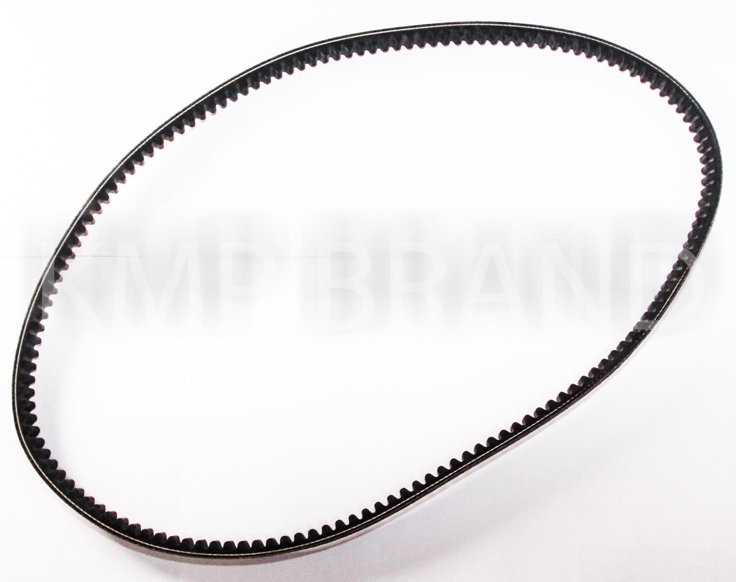 V BELT 6N0341 for Caterpillar - Walmart.com