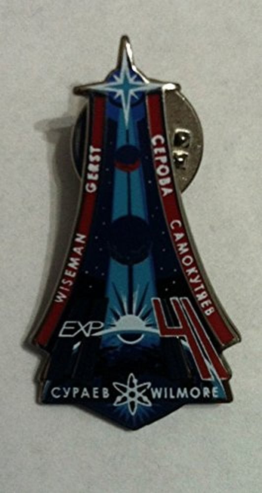NASA Expedition 41 ISS International Space Station Mission Lapel Pin ...