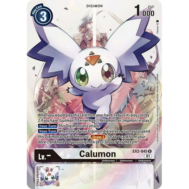 Digimon Digital Hazards Rare Calumon EX2-045 (Alternate Art) - Walmart.com