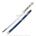 Open Mouth Highlander Dragon Samurai Katana Sword with Blue Scabbard ...