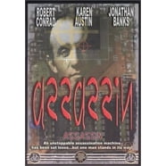 Mr. Destiny (DVD) - Walmart.com